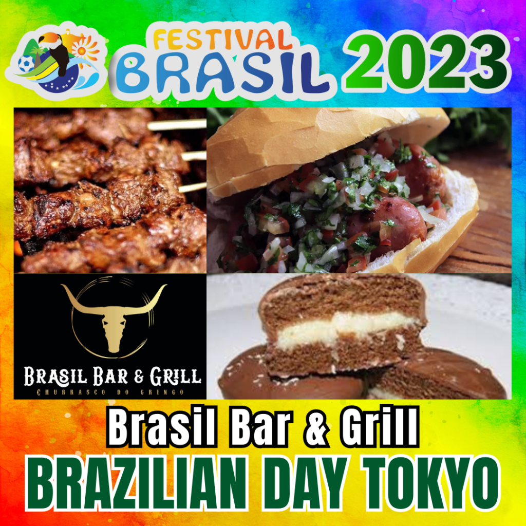 O Brasil Bar & Grill vai ter estande no Festival Brasil 2023 – CCBJ